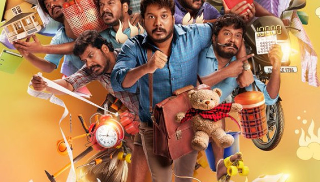 Actor Manikandan's Latest Film 'Kudumbasthan' Creates Buzz | First Look ...