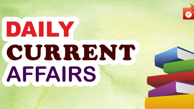 Read Daily Hindi Current Affairs 17 March 2025 | Cutmirchi - Entertainment news sharing portal