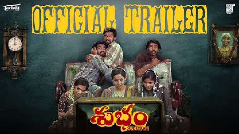Shubham Trailer: Cast, Cameos & Release Date | Samantha Ruth Prabhu’s Debut Production